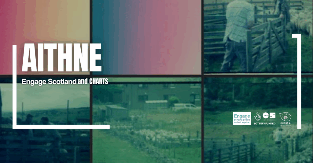 AITHNE (English) – Engage